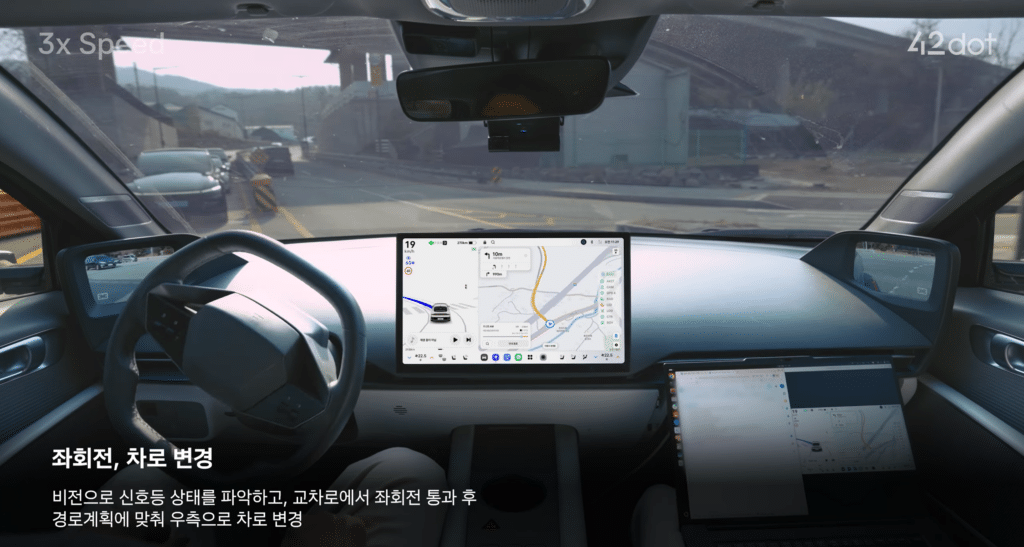 “테슬라 정조준”.. 현대차그룹 자율주행 AI 공개