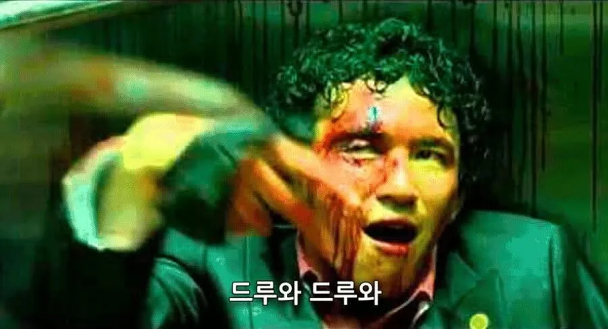 B2B SaaS, 지옥을 지나는 이유