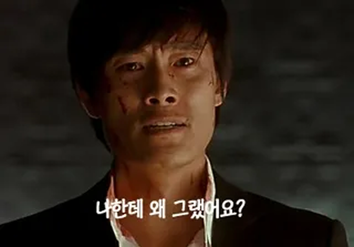 B2B SaaS, 지옥을 지나는 이유