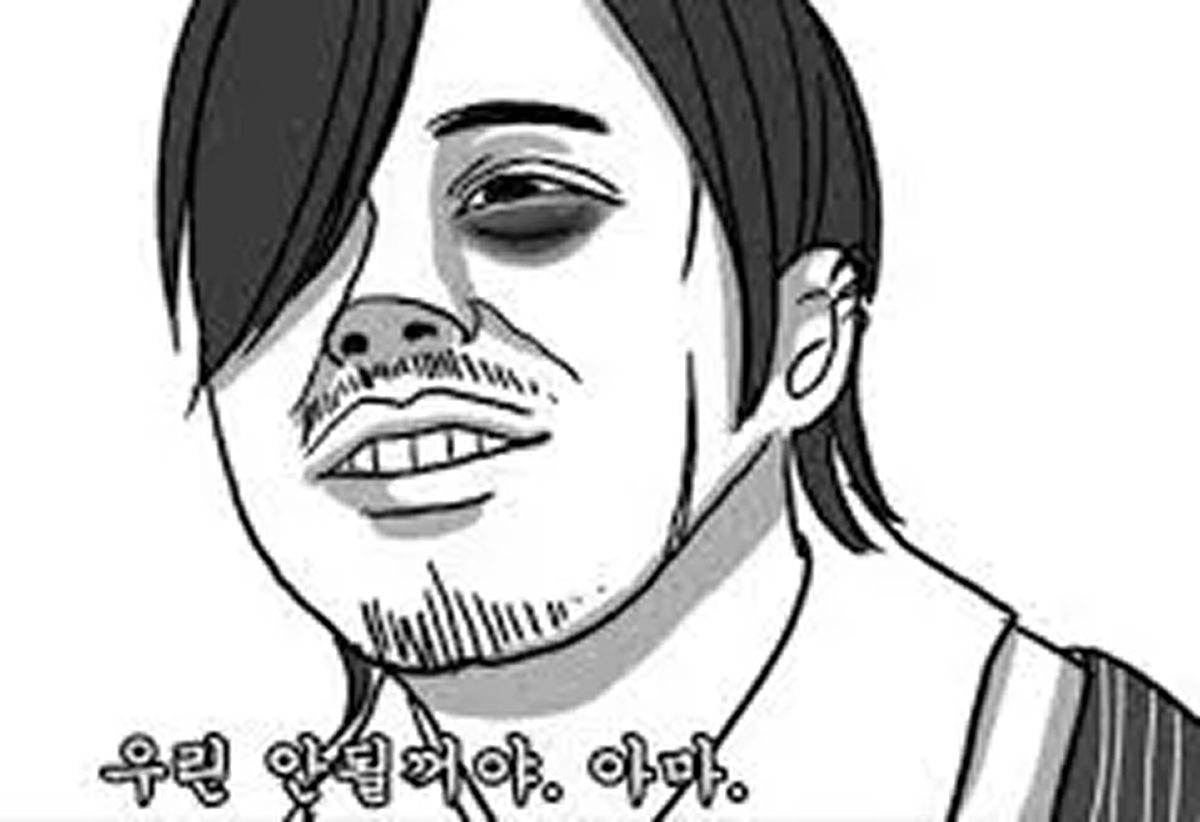 B2B SaaS, 지옥을 지나는 이유