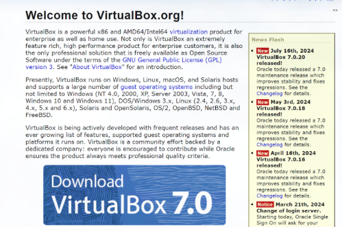 Oracle VirtualBox 다운로드 무료설치