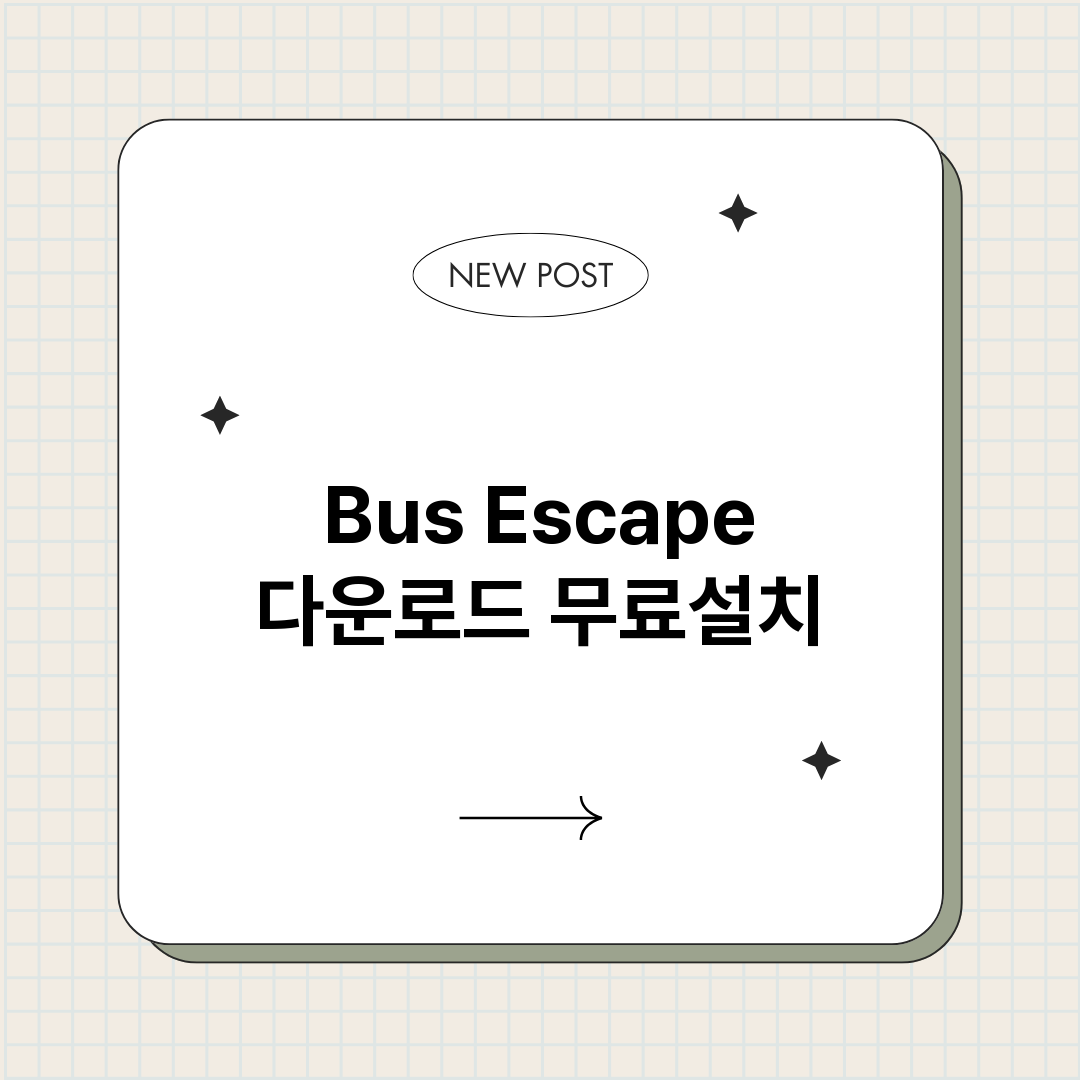 Bus Escape 다운로드 무료설치