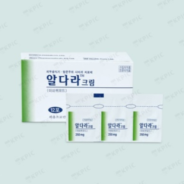 [곤지름] 콘딜로마, 치료와 그 이후는?