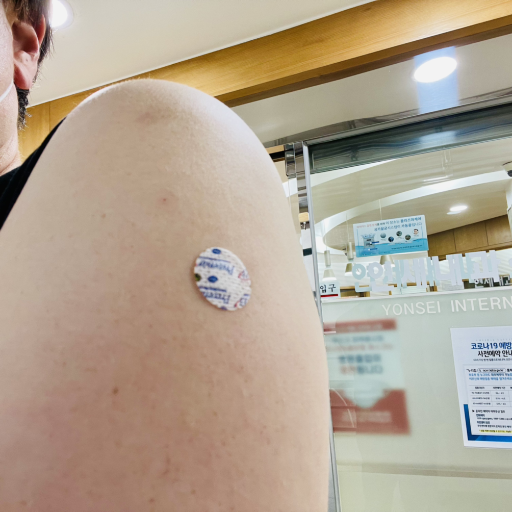 Post Hoc, Ergo Propter Hoc