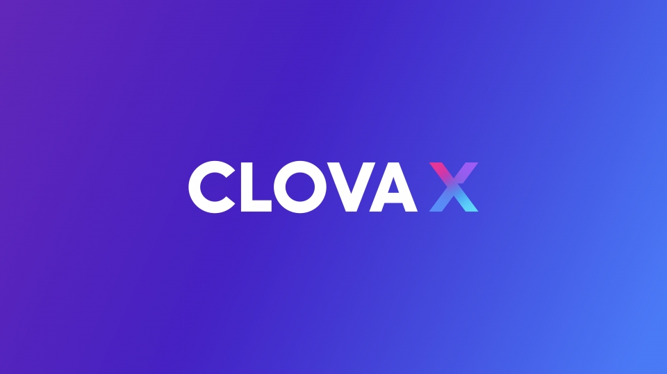 네이버의 AI 출사표, CLOVA X