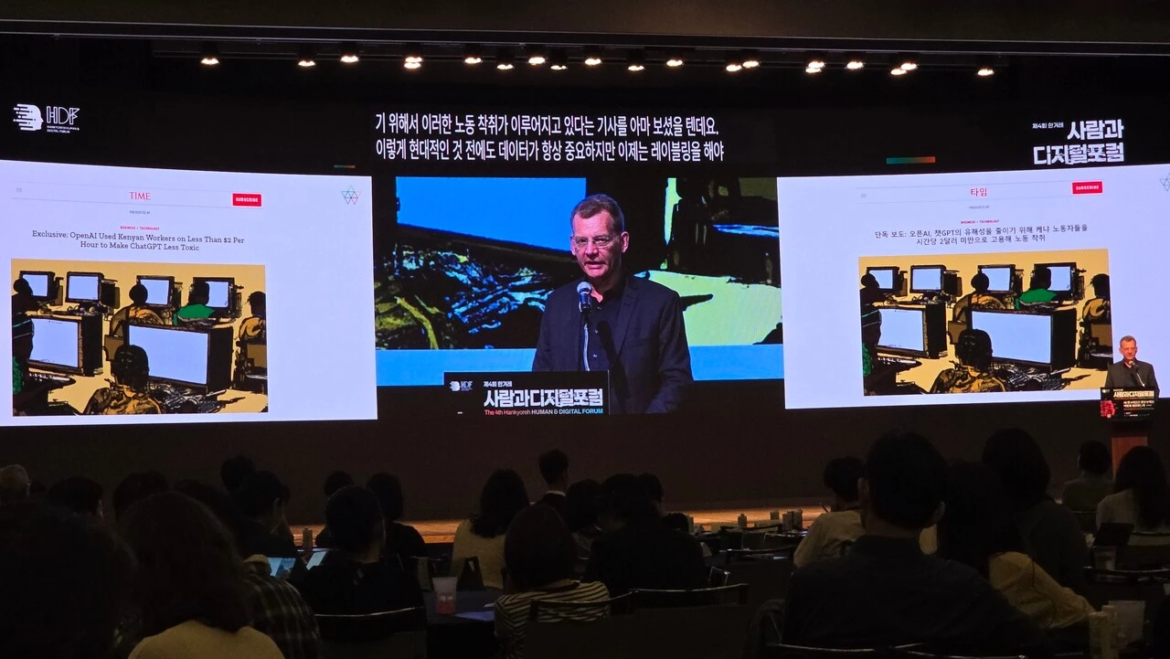 Ai 알고리즘은 민주주의를 어떻게 해킹하는가 정중규