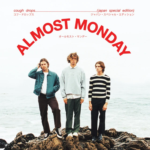 [하루한곡] almost monday - sunburn