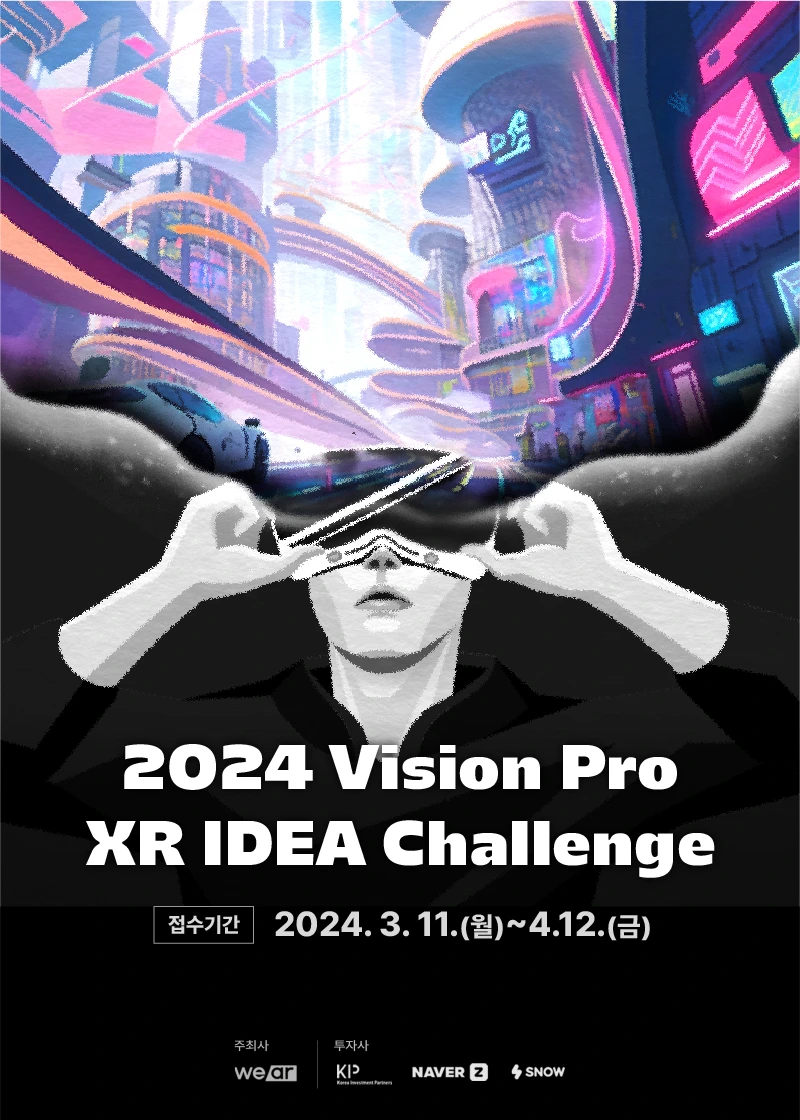 Vision Pro XR IDEA Challenge