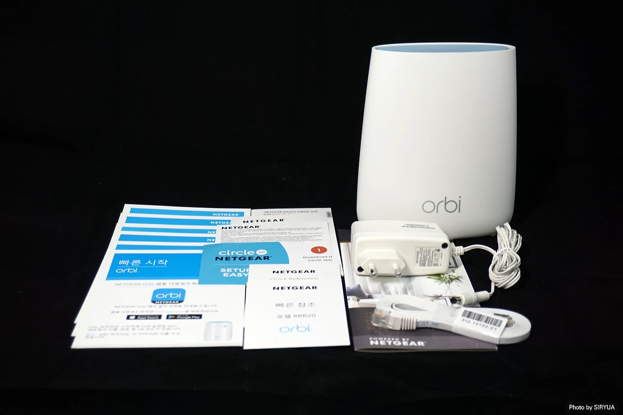 유무선 공유기 NETGEAR Orbi RBR20