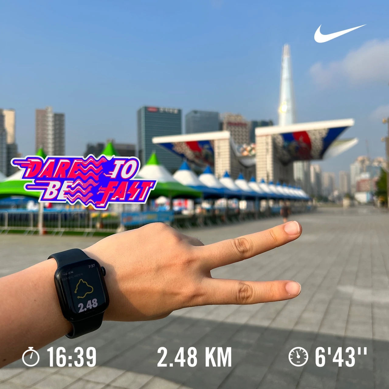 10 Min Run - 무릎이냐 러닝이냐