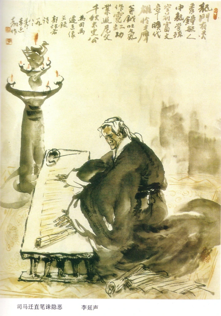 문전작라(門前雀羅)