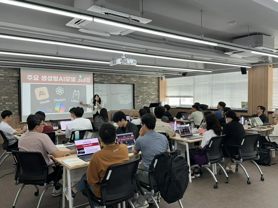 생성형AI강사 챗GPT강사 업무자동화 산업인력공단