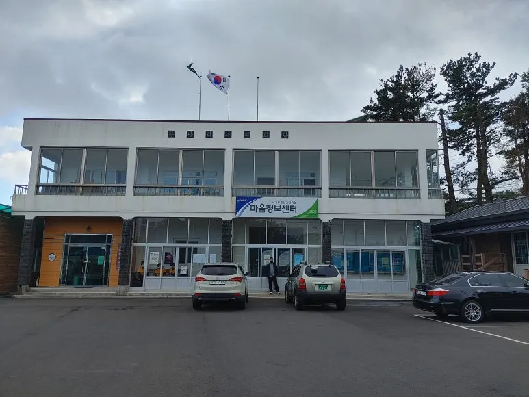 21화 제주 다크투어 (10) 고려 정 여인 부부의 1374년