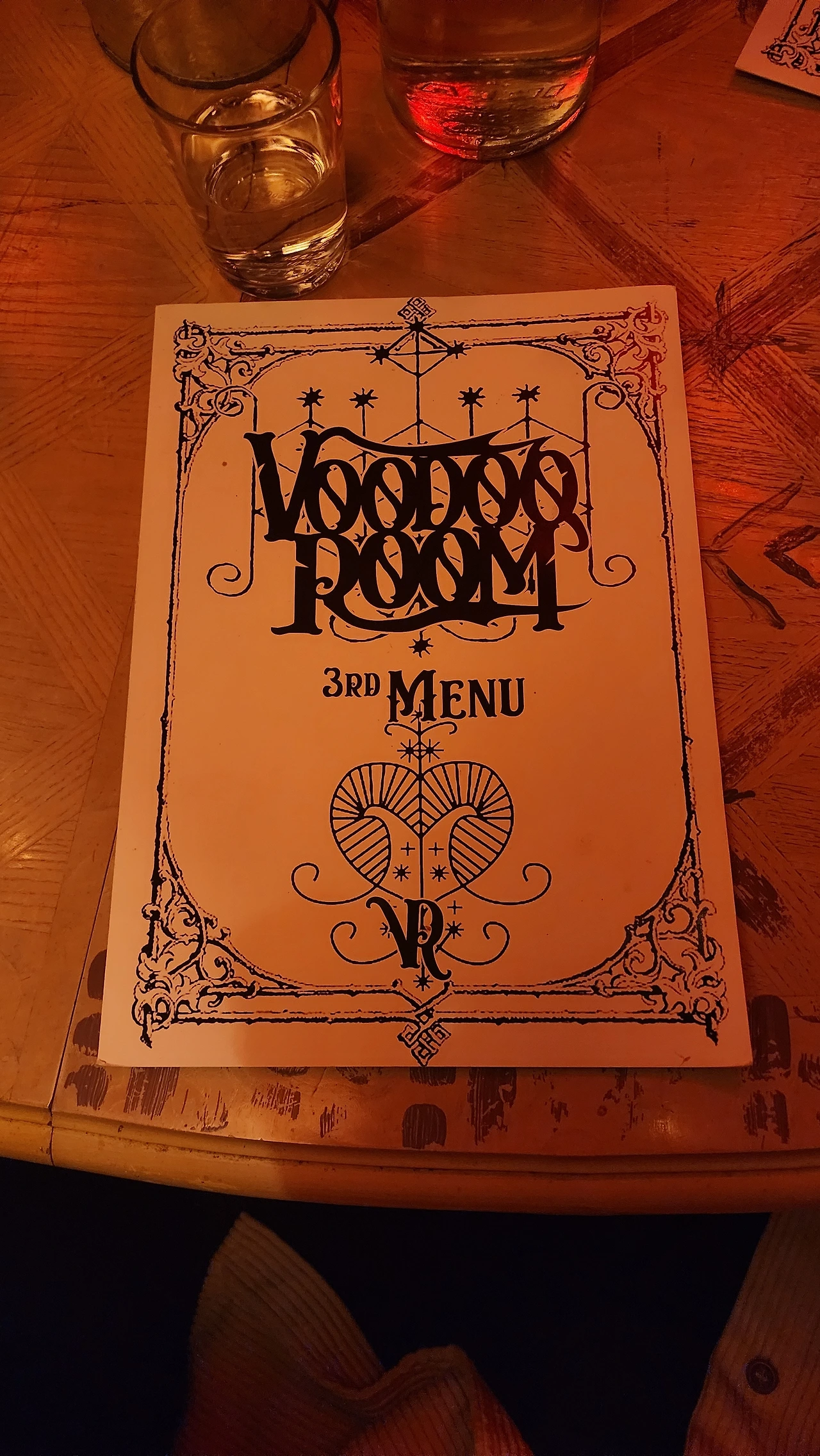 Voodoo Room 리뷰