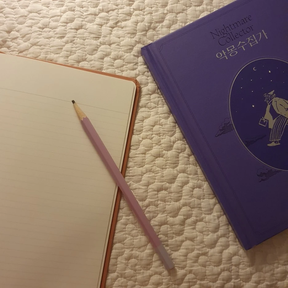 영등포 05, 마을 버스 기사님