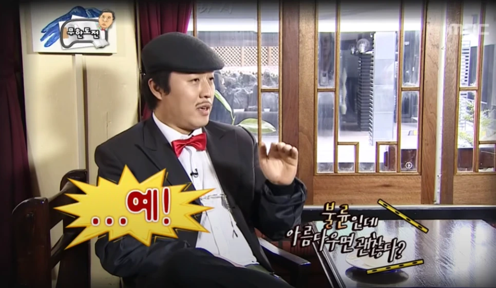 단 한 번의 순간