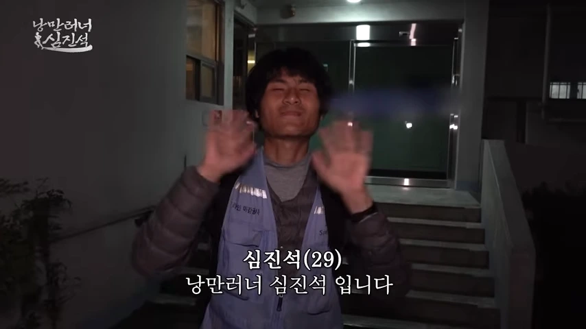 꼭 보셔야 합니다. 2025년 최고의 동기부여