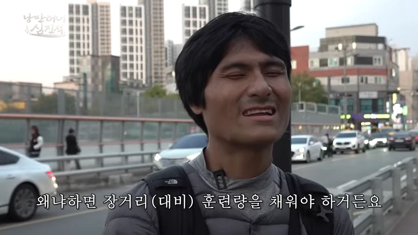 꼭 보셔야 합니다. 2025년 최고의 동기부여