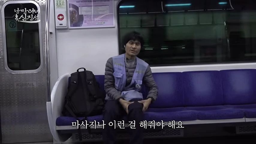 꼭 보셔야 합니다. 2025년 최고의 동기부여