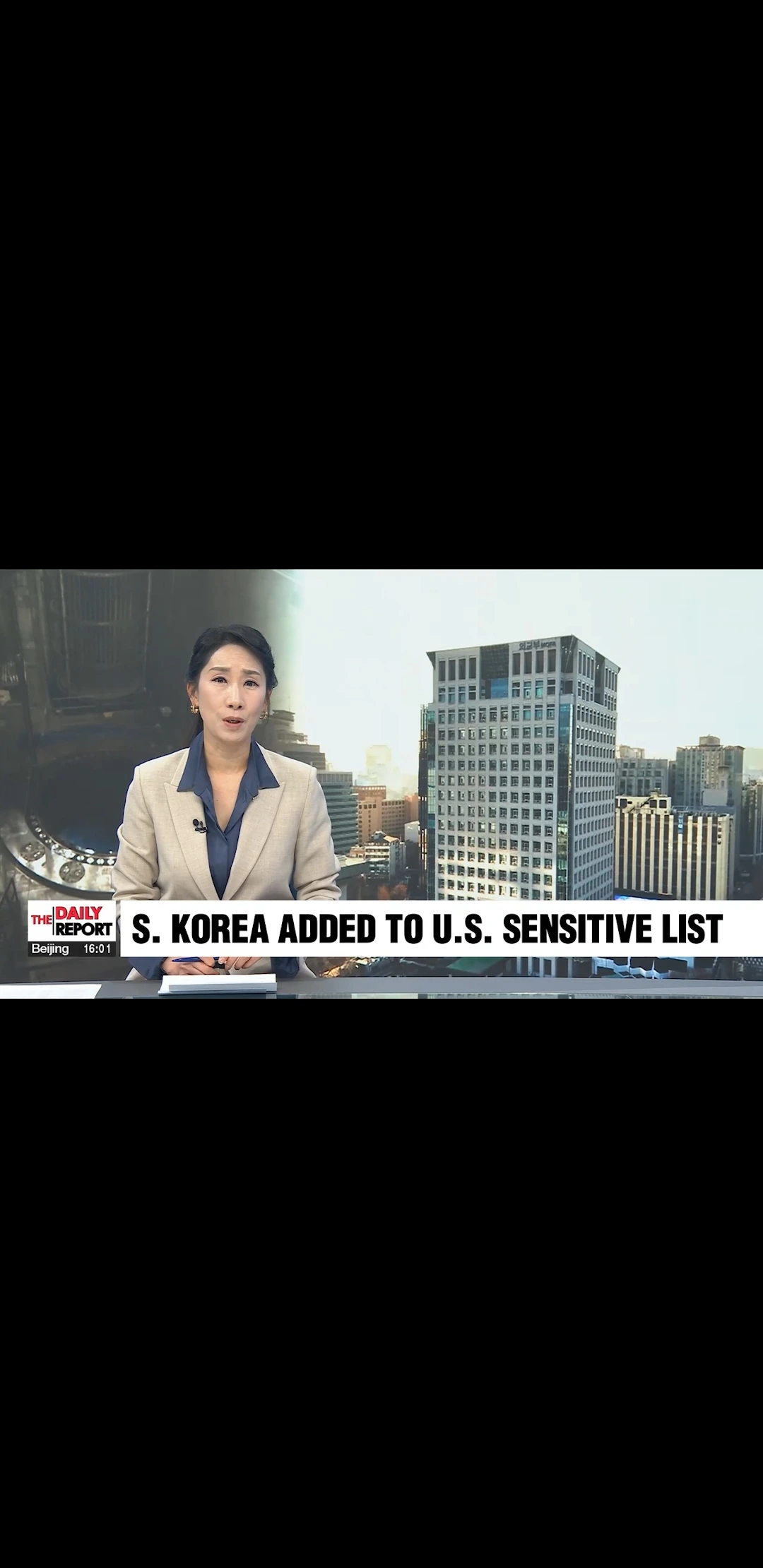S. Korea says inclusion on U.S