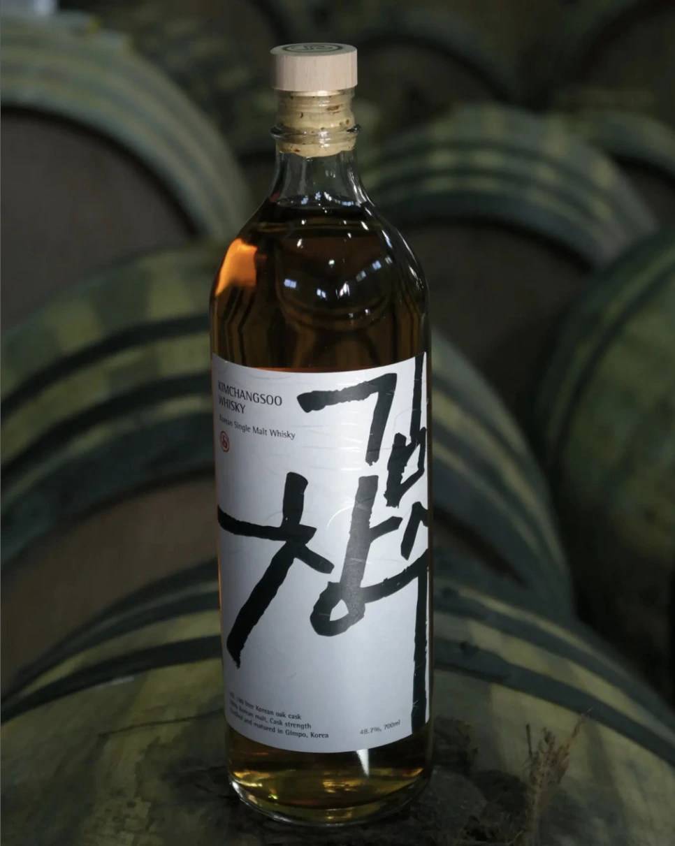 한국 위스키 산업 (2) : 김창수 위스키