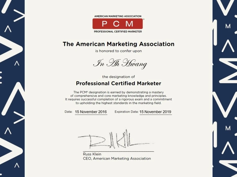 미국마케팅협회 공인마케팅자격증(AMA PCM) 4월과정