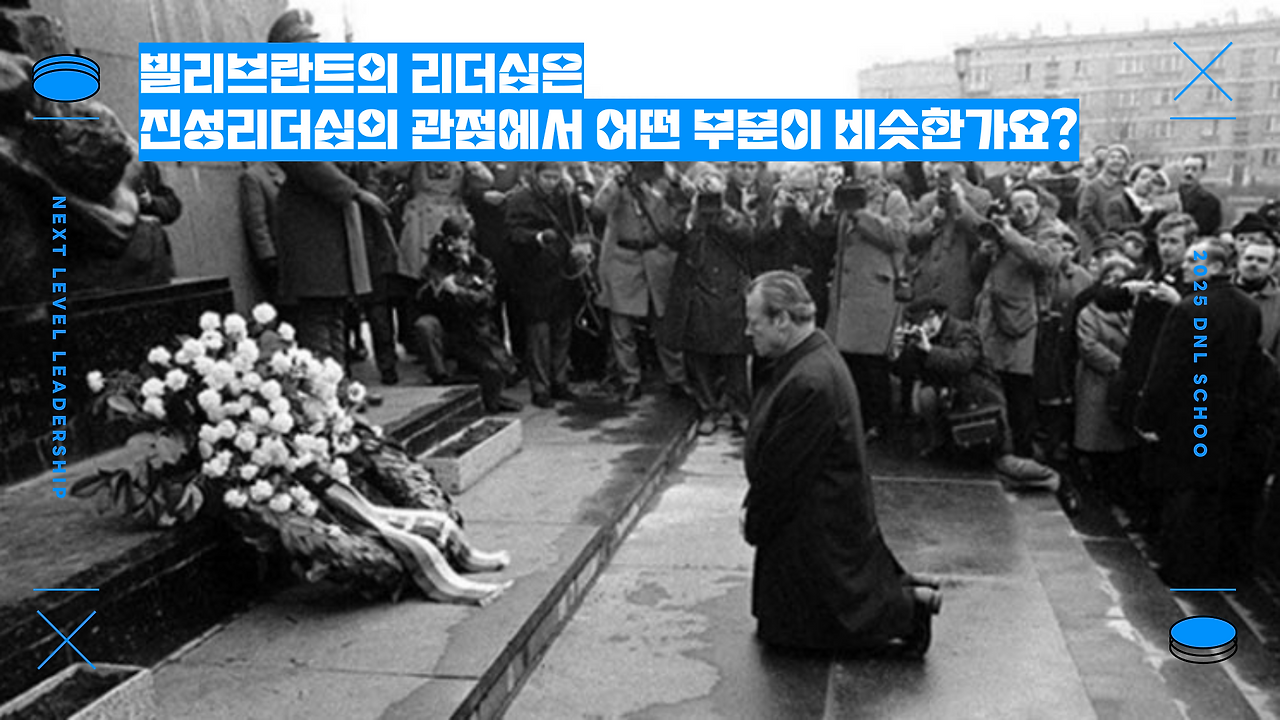 브란트 (2011) | 스릴러 영화 | 토마스 로스 감독 | UDANAX 영화정보