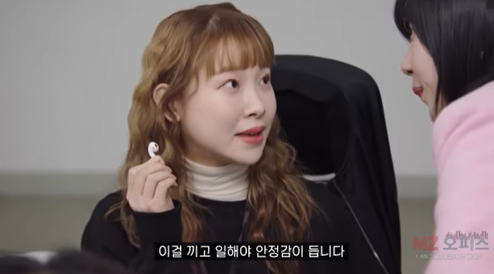 MZ는 맑눈광이 아니다.