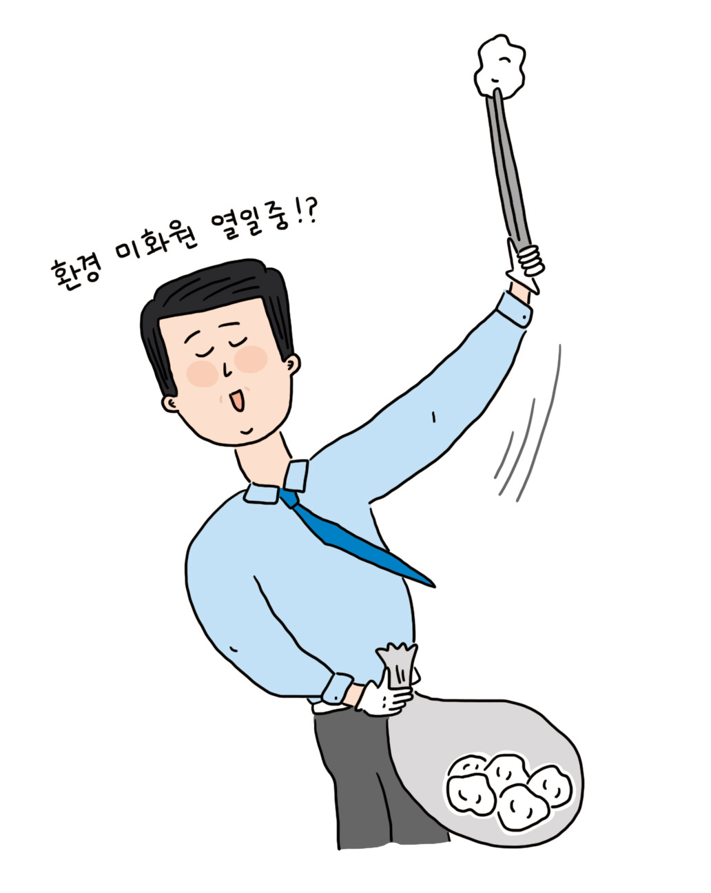 비 맞기 싫어하는 일본인들 일본 길거리 특징