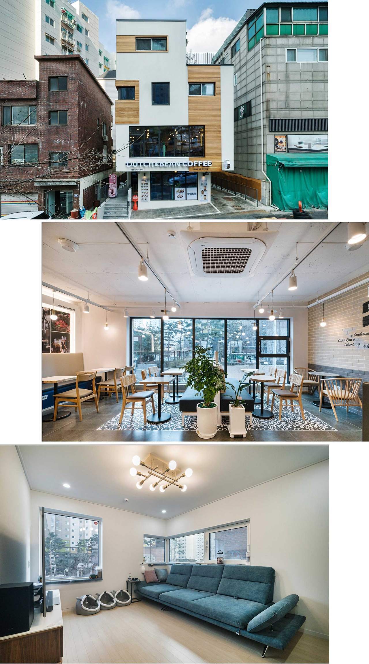 상가주택 대지면적에 따른 설계