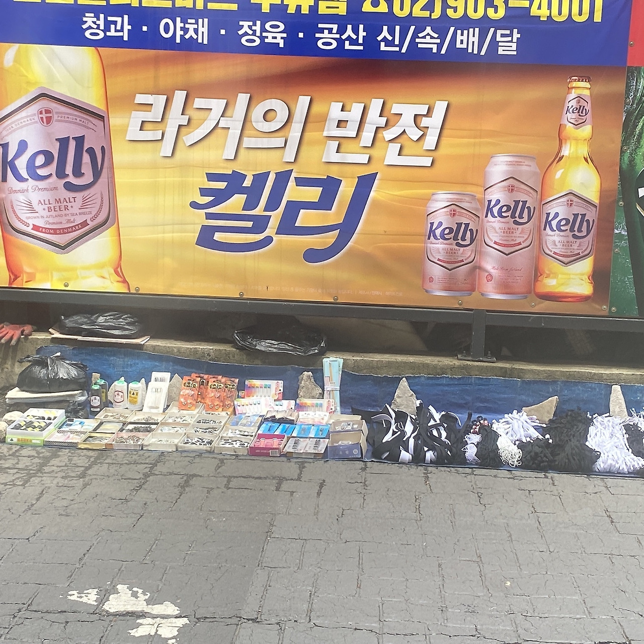 투자는 돈 많은 사람의 전유물이 아니다