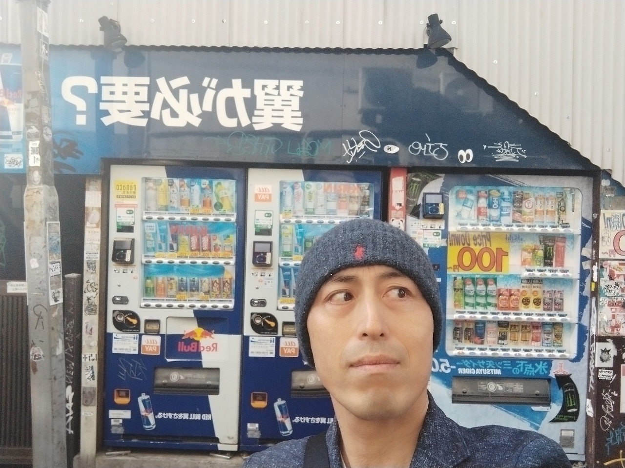 2405015 QWER과 봇치 더 록! 성지순례