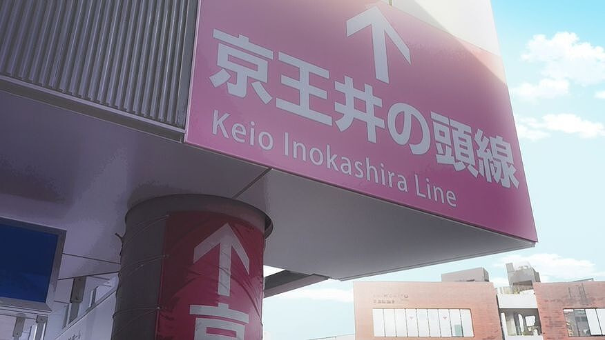 2405015 QWER과 봇치 더 록! 성지순례