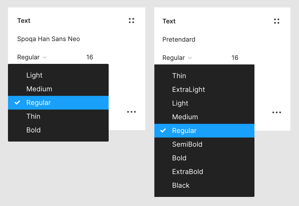 Pretendard 시스템 폰트 도입기