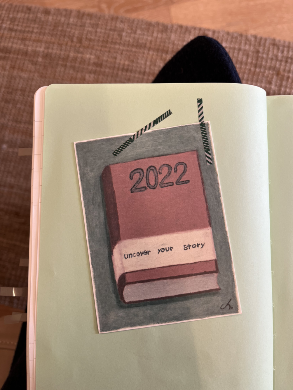 일기 왜 써야할까