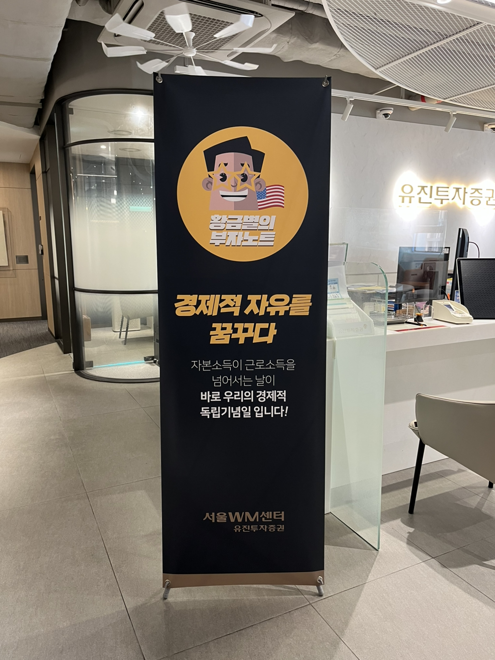 유튜브 구독자수 2만 명 달성