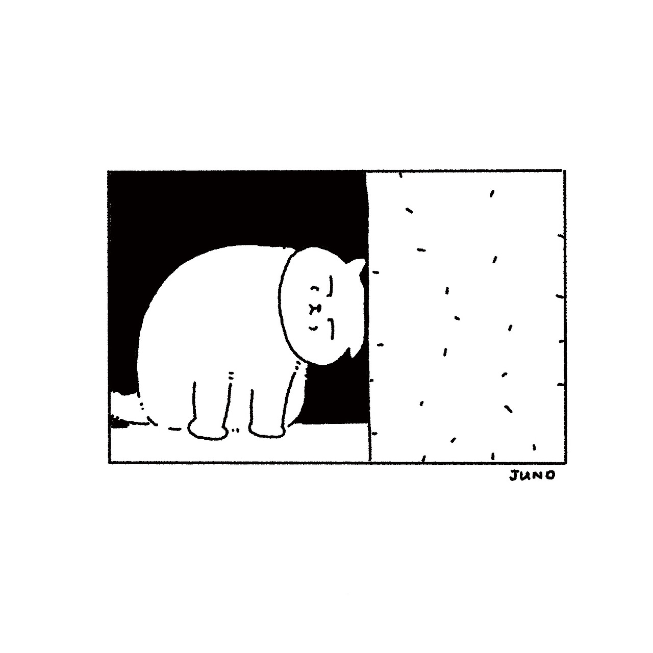 자기 성찰 능력