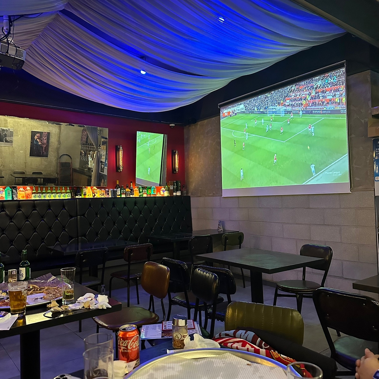 피자 맥주 축구를 사랑한다면