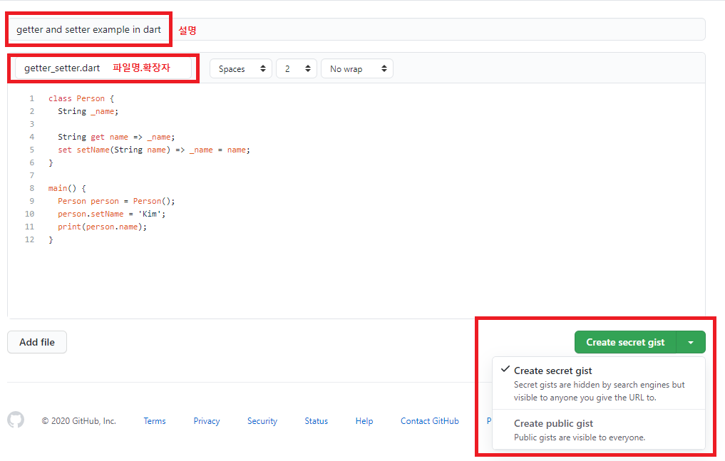 GitHub Gist 사용법