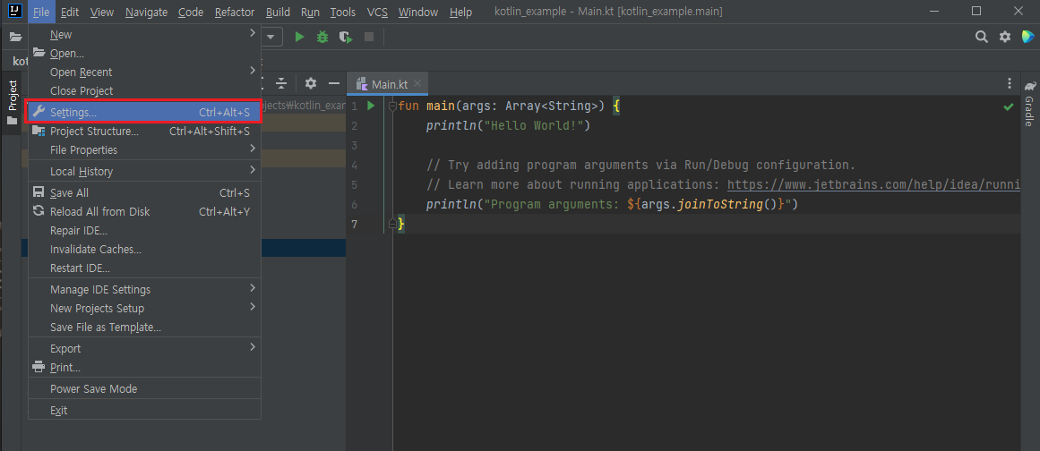 IntelliJ GitHub 연동