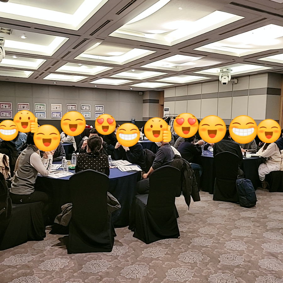 중간관리자 소통리더십 워크숍 건양대학교병원