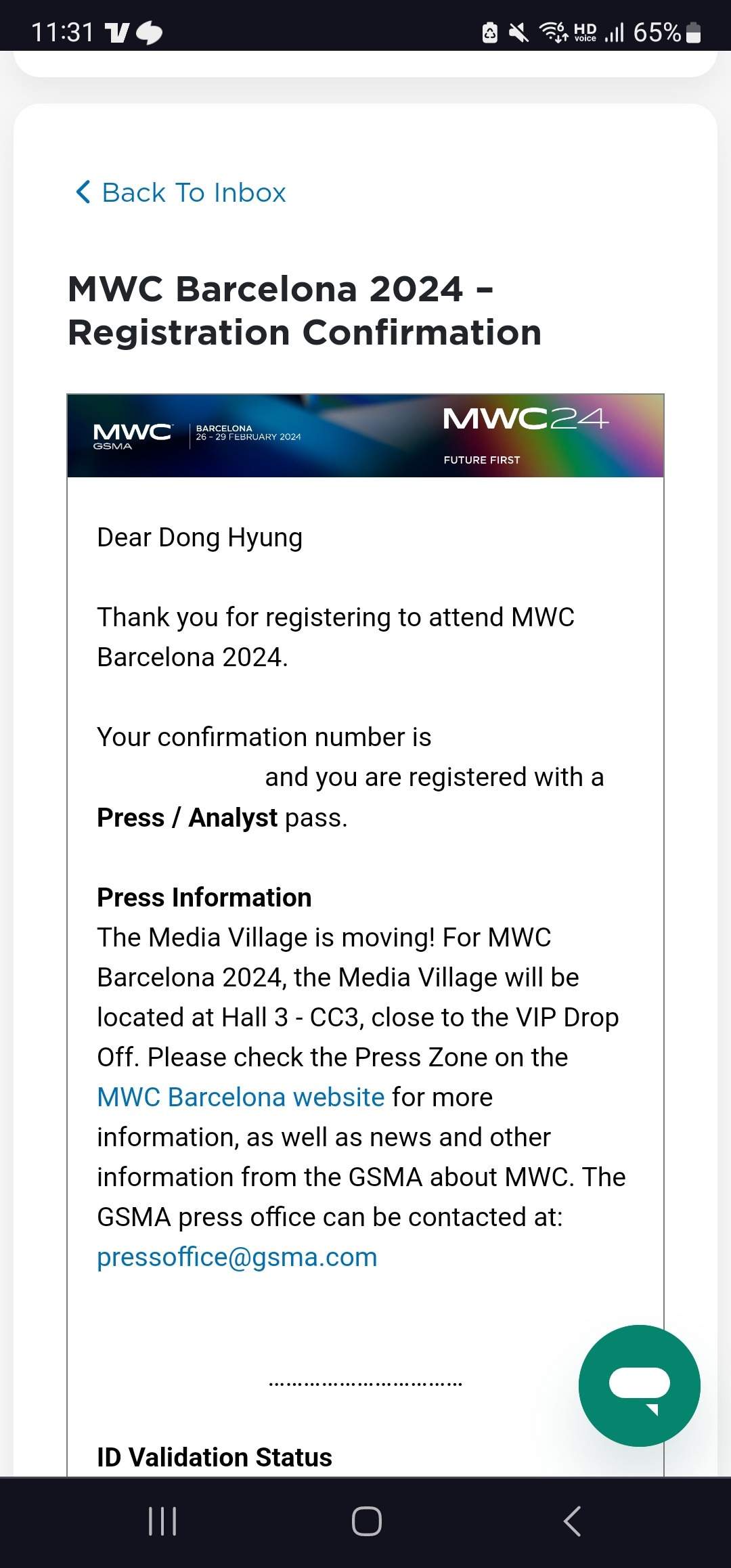 MWC 2024 Virtual 참여 확정