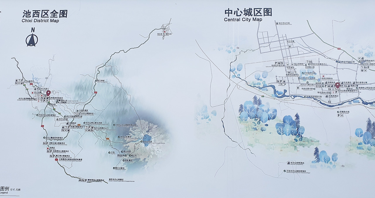백두산 천지
