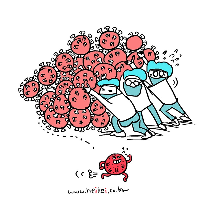 17화 의료진은 누구일까