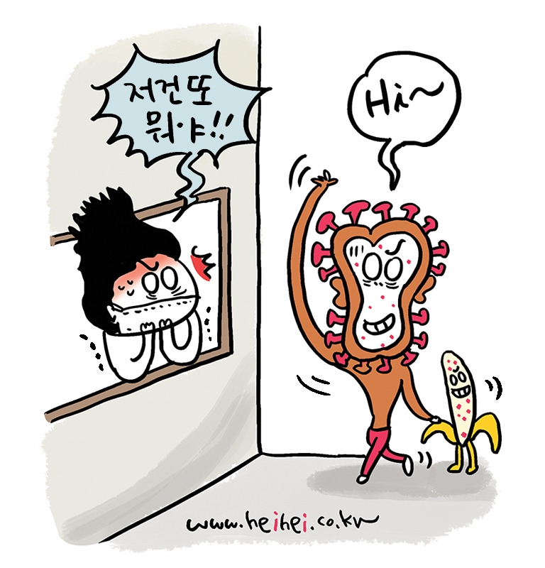 24화 원숭이 두창