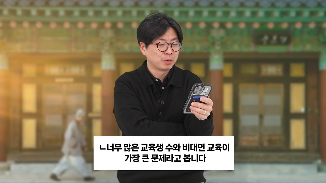 불만족 후기를 읽는 이유 멋쟁이사자처럼 백엔드 스쿨