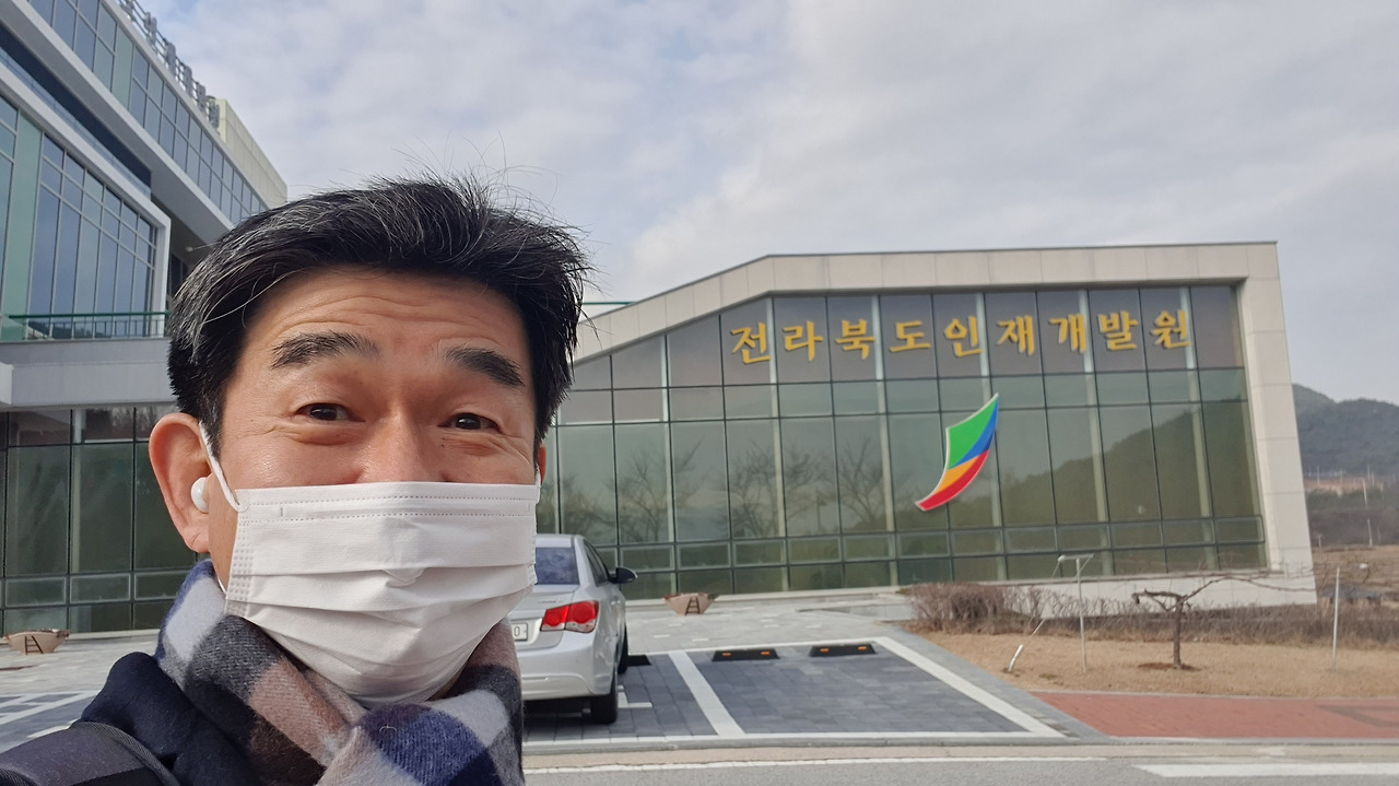 공무원 보고서 작성법 강의투어 마치고~ 가즈야 집으로
