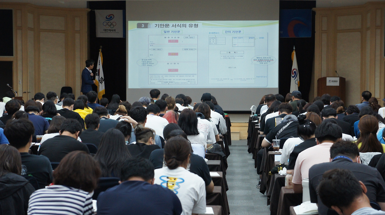 2022년 6월 공무원 공문서and보고서 작성법 강의 결산