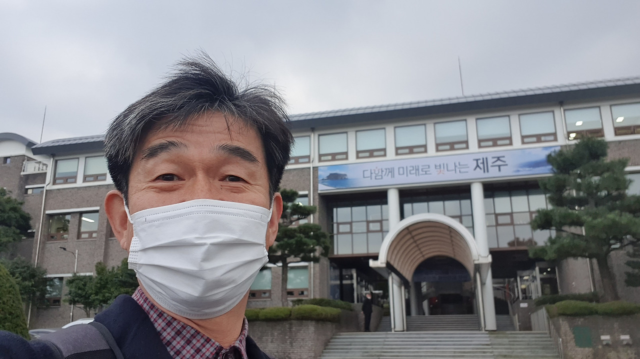 공무원 보고서 작성법 강의투어 마치고~ 가즈야 집으로