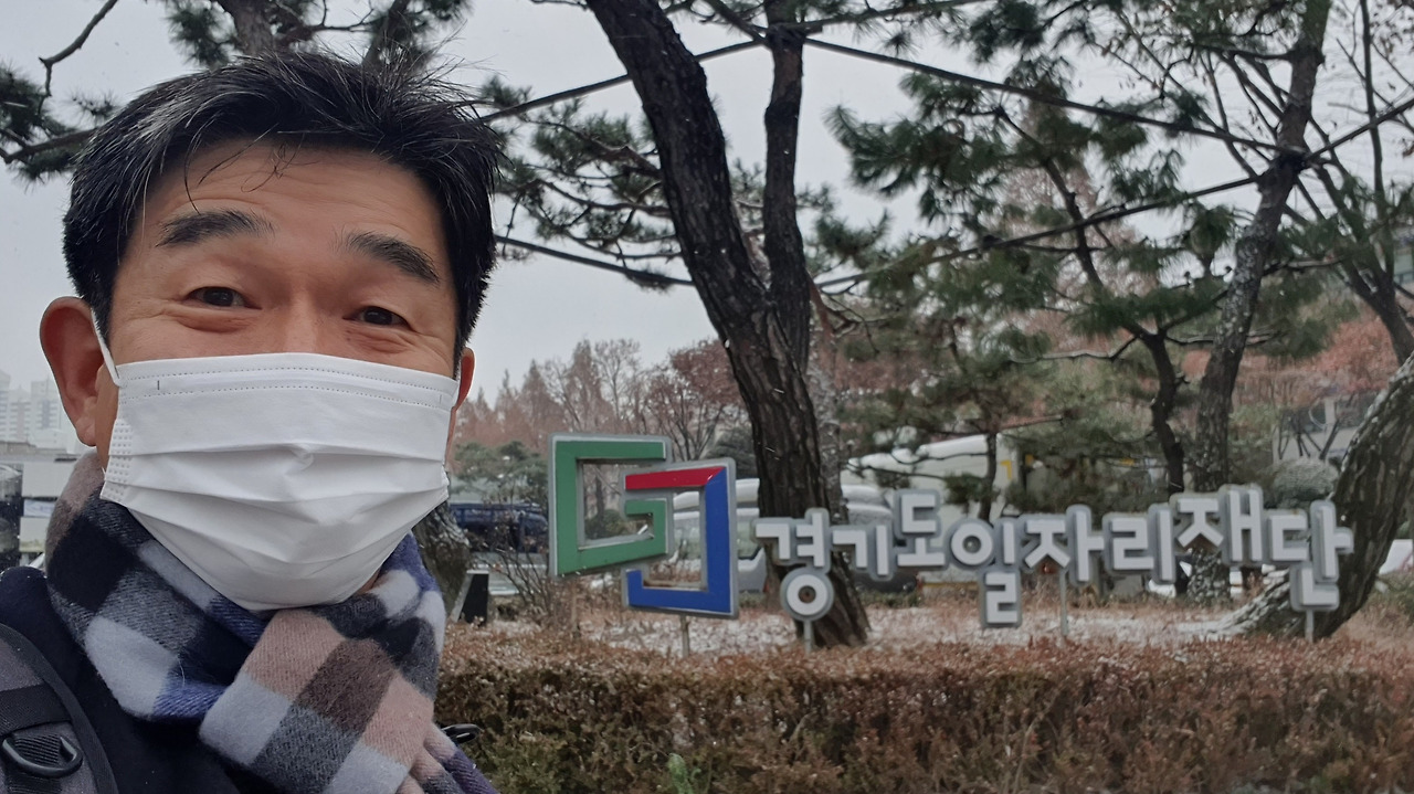 공무원 보고서 작성법 강의투어 마치고~ 가즈야 집으로